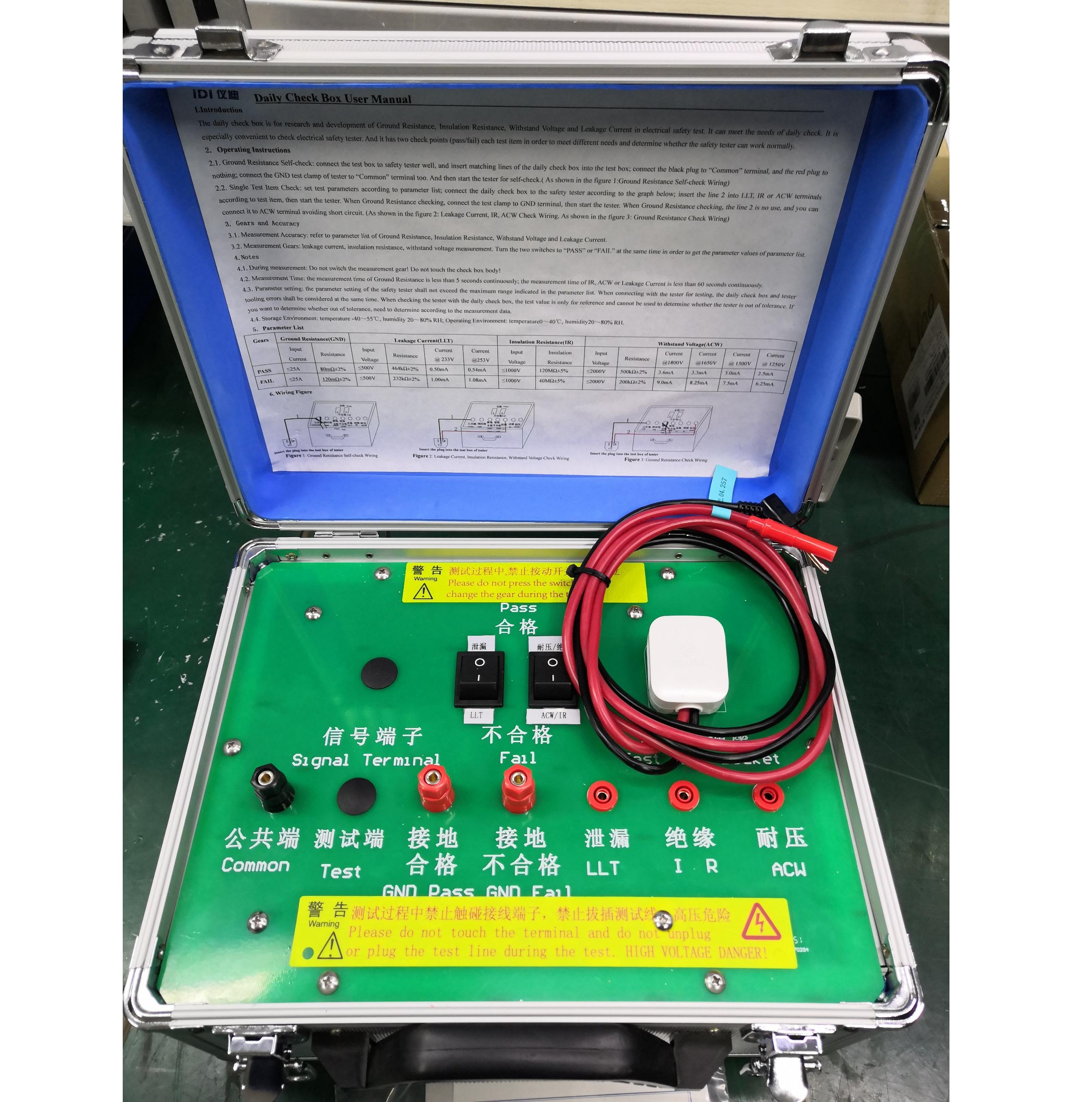DCB-4 For Safety Tester Calibrator Self Check Box Resistance Daily ...